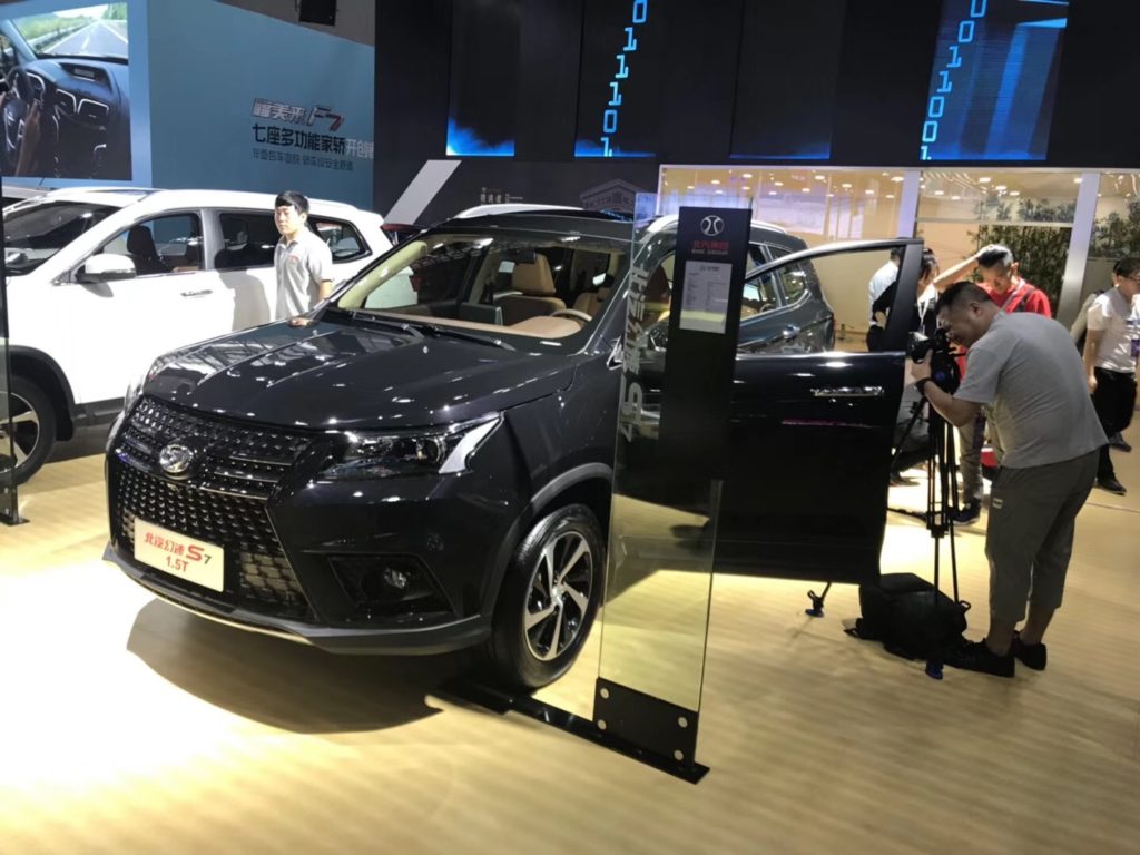 KENBO new SUV S7 (1.5T+8AT/6MT) Launched - Kenbo